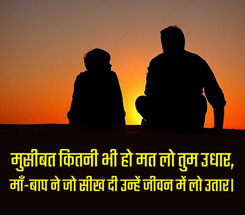 Old is Gold Shayari | ओल्ड इज गोल्ड शायरी | Chirkut Hero - चिरकुट हीरो